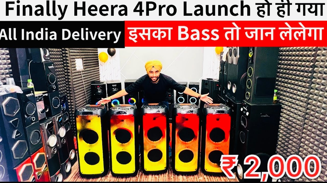 flowbeats heera 4 pro | flowbeats heera 4 price | flowbeats heera 4 pro ...