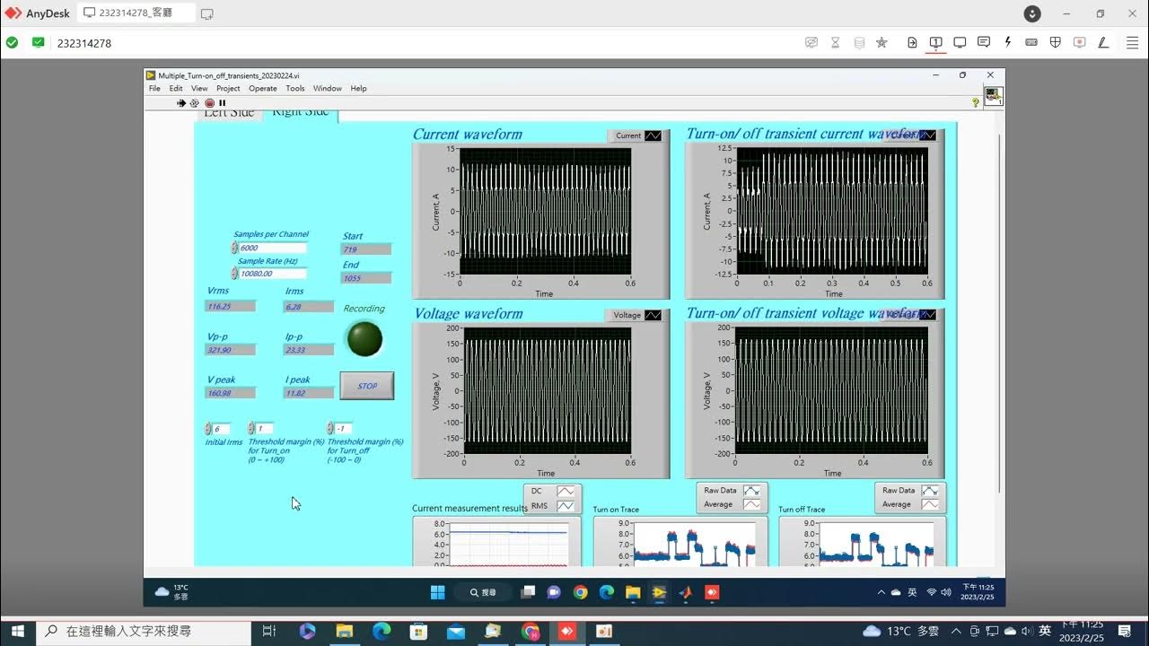 Non-intrusive load monitoring (NILM) system for the feature extraction ...