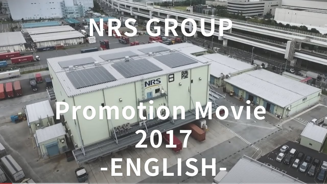 2017 NRS GROUP PROMOTION MOVIE (ENGLISH) - YouTube