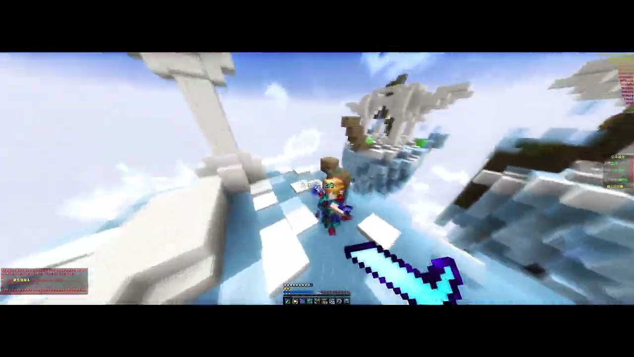 My First Day on GrimAC - YouTube