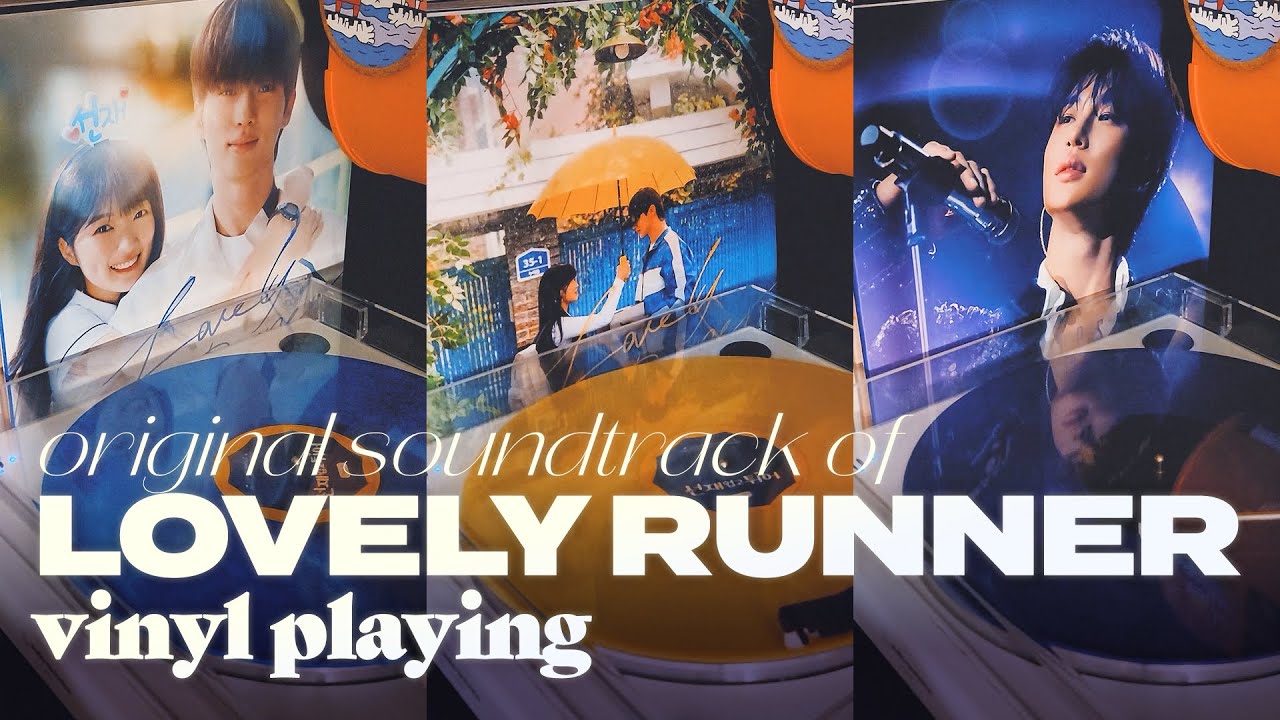 선재업고튀어 OST Lovely Runner OST 3LP | 𝓥𝓲𝓷𝔂𝓵 𝓟𝓵𝓪𝔂𝓲𝓷𝓰 - YouTube