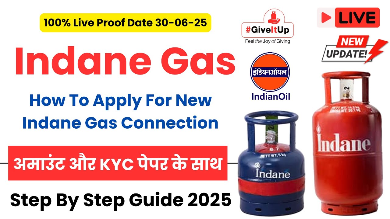 Indane Gas New Connection Online Kaise Le | KYC, Documents, Price Full ...