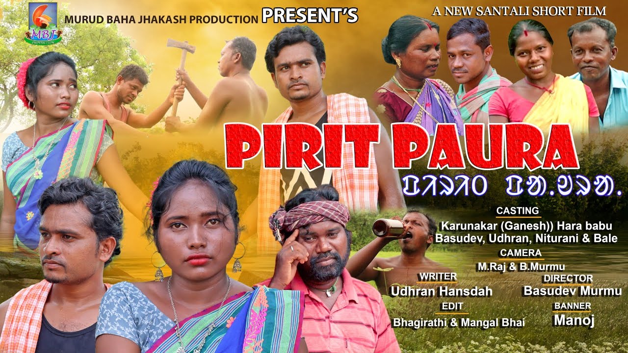 New Santali Full Video | Santali Short Film- Paura Bagi - YouTube