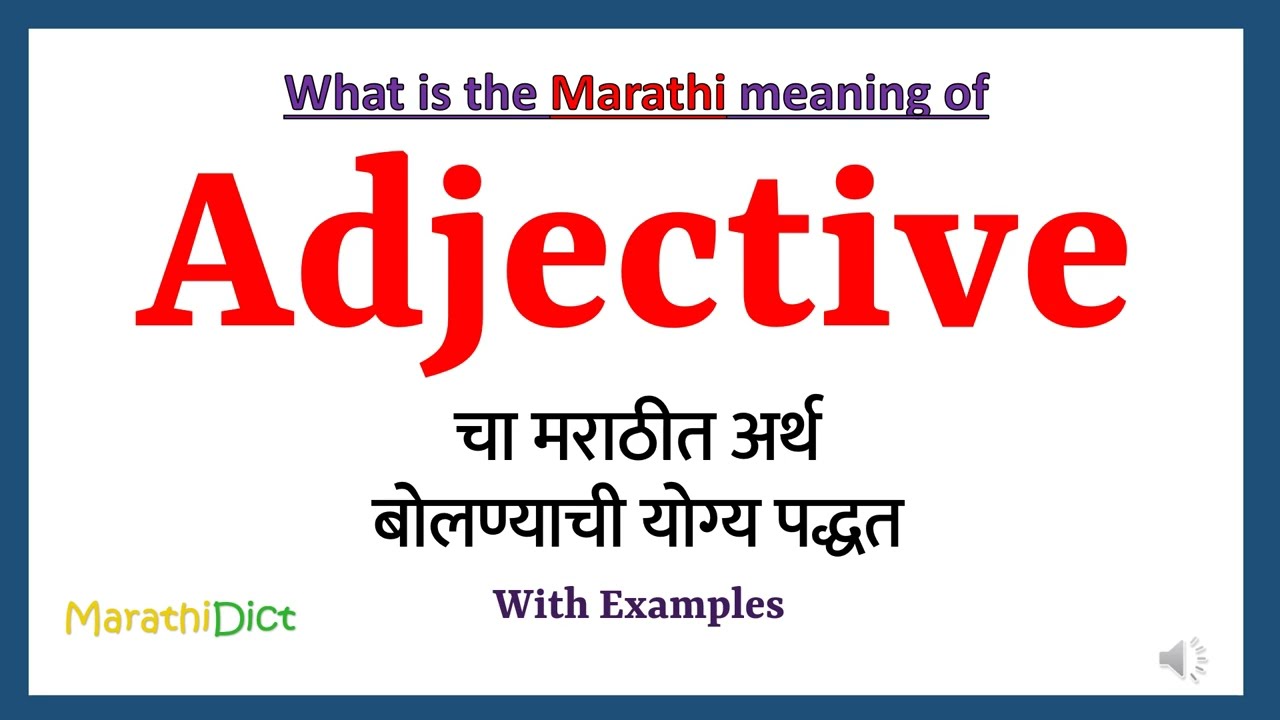 Adjective Meaning In Marathi Adjective Adjective In Adjective Meaning In Marathi Adjective Adjective In