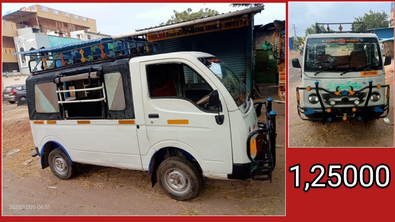 ఓనర్ నెంబర్ 6281 079 008 Tata Magic passenger second hand vehicles 2013 ...