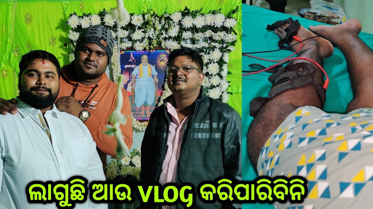 Pura Bad Luck | Daily Vlog | Basudev Vlog - YouTube