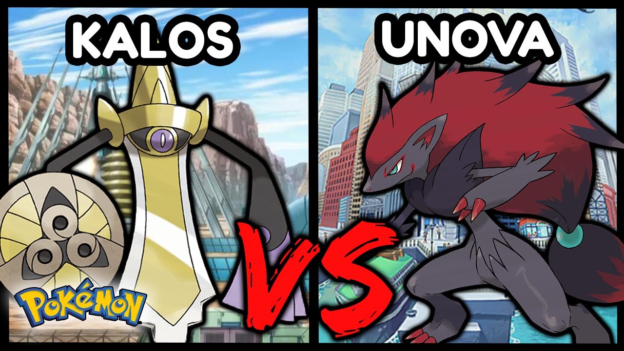 Kalos VS Unova... Then we FIGHT! Pokemon Sword - YouTube