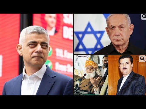 3 News 1.Israel and Palestine, 2.JUI-F Leader Molana Fazal ur Rehman, 3 ...