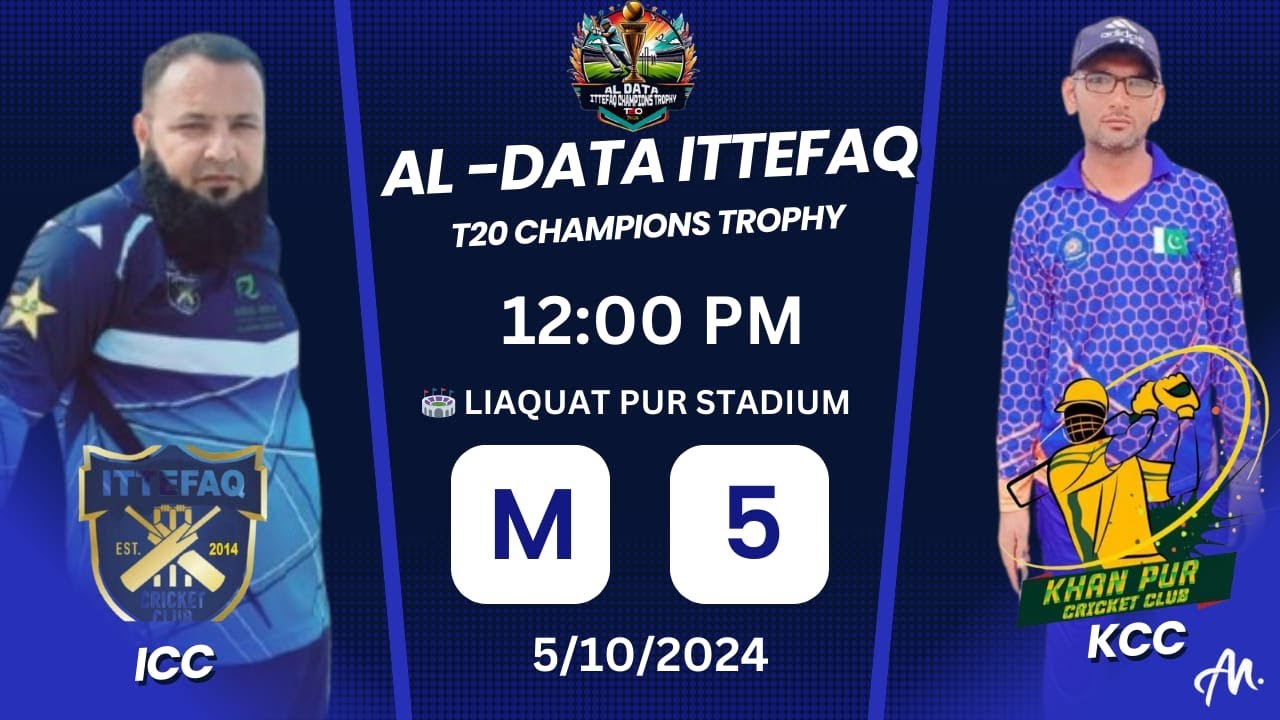 AL DATA ITTEFAQ T20 CHAMPION TROPY MATCH 5 ITTEFAQ CC VS KHANPUR CC ...