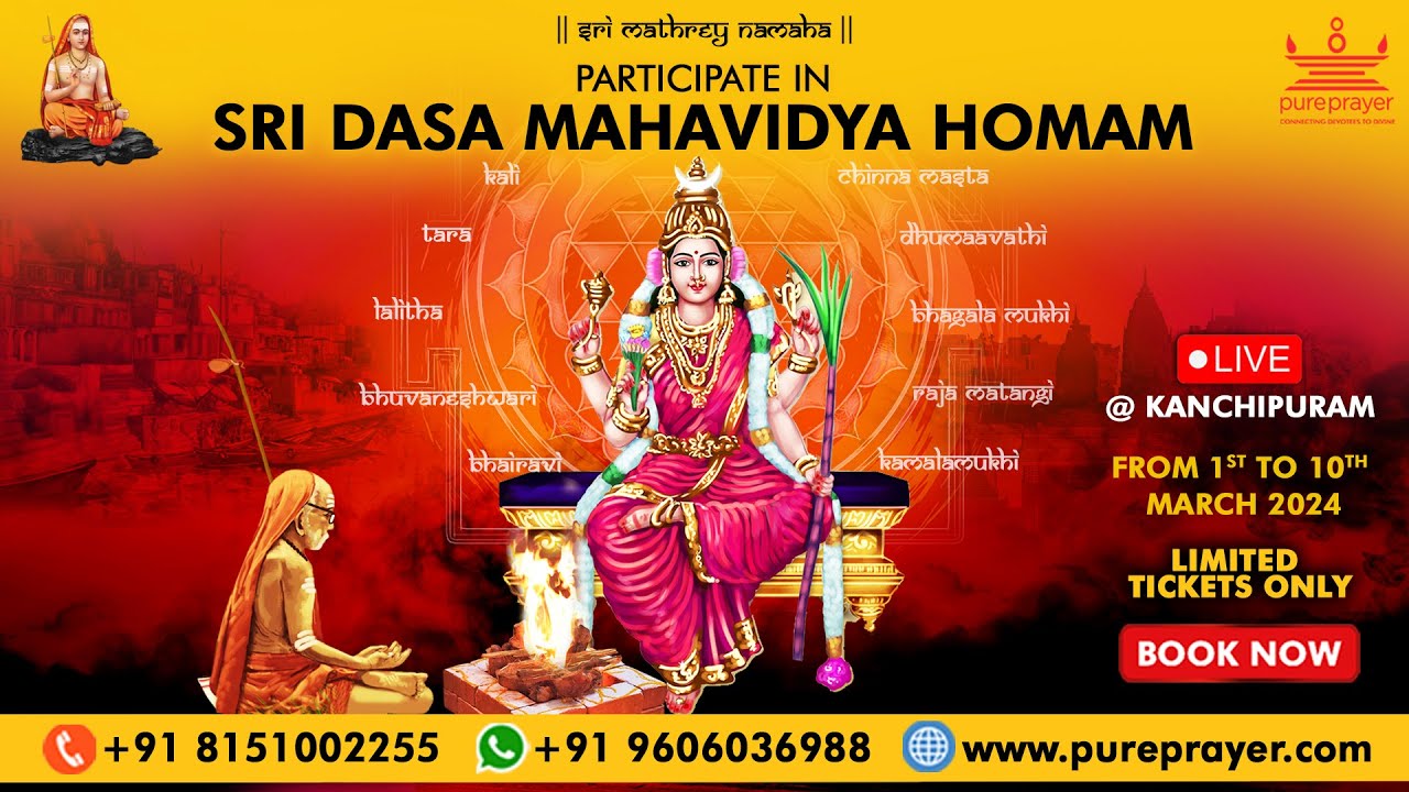 DAY 1 - SRI MAHA KALI HOMAM | Dasa Maha Vidya Homam | LIVE from ...