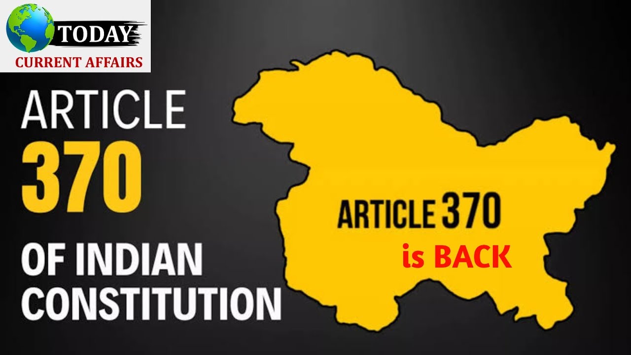 Article 375 Back #upsc #ias - YouTube