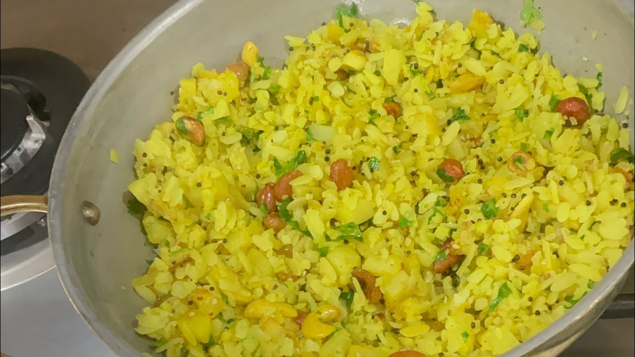 Bateta Poha /Bataka Pauva / Street food recipe #boski - YouTube