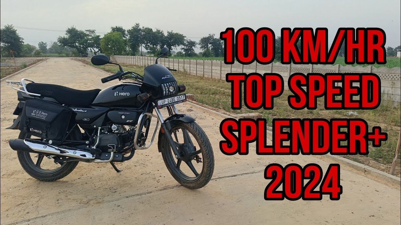 Top Speed Of Splender Plus Bike ll Hero Bike ll - YouTube