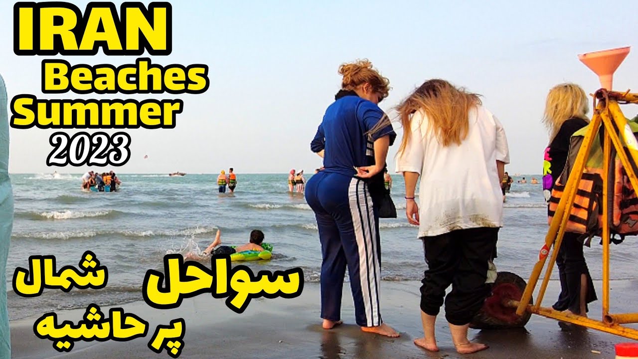 IRAN Today 2023 Vlog. Walk With Me in North Iran. Motel Qu Beach . شمال ...