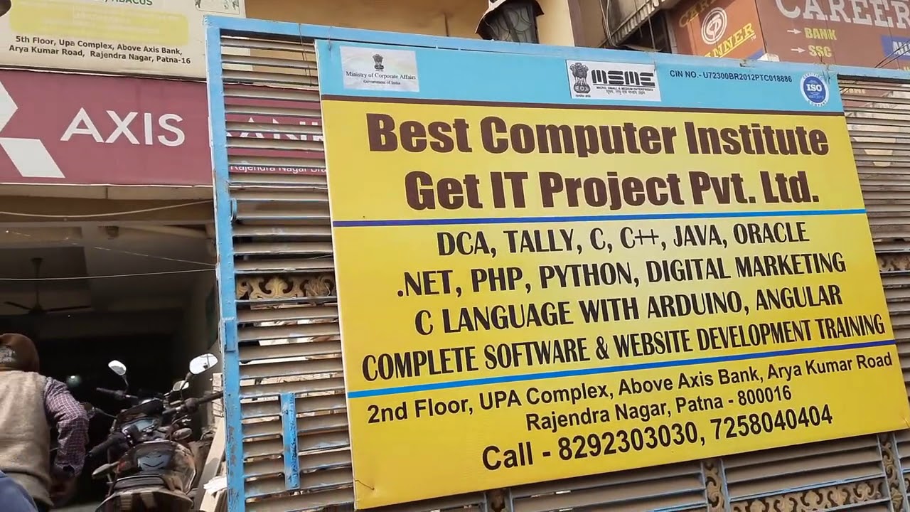 Best computer institute in Bihar - YouTube