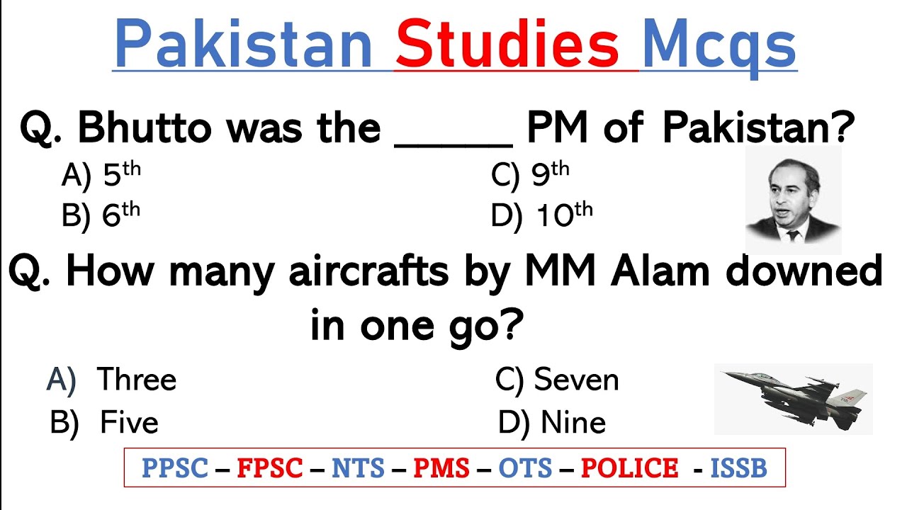 Top Most Repeated (Pakistan Studies) Mcqs from Past Papers || PPSC FPSC ...