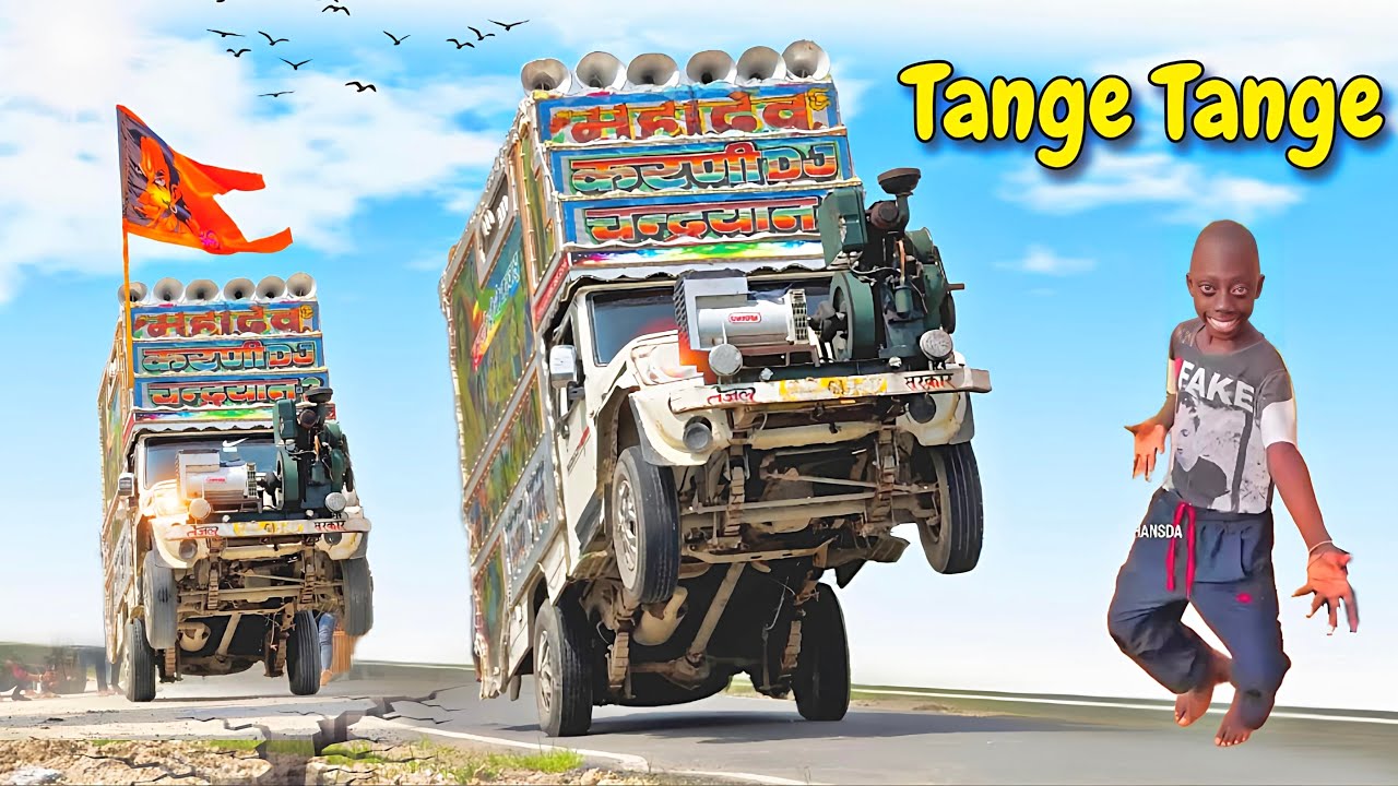 Tange Tange Dance || Tange Tange Song || Tange Tange Dj Remix Song ...