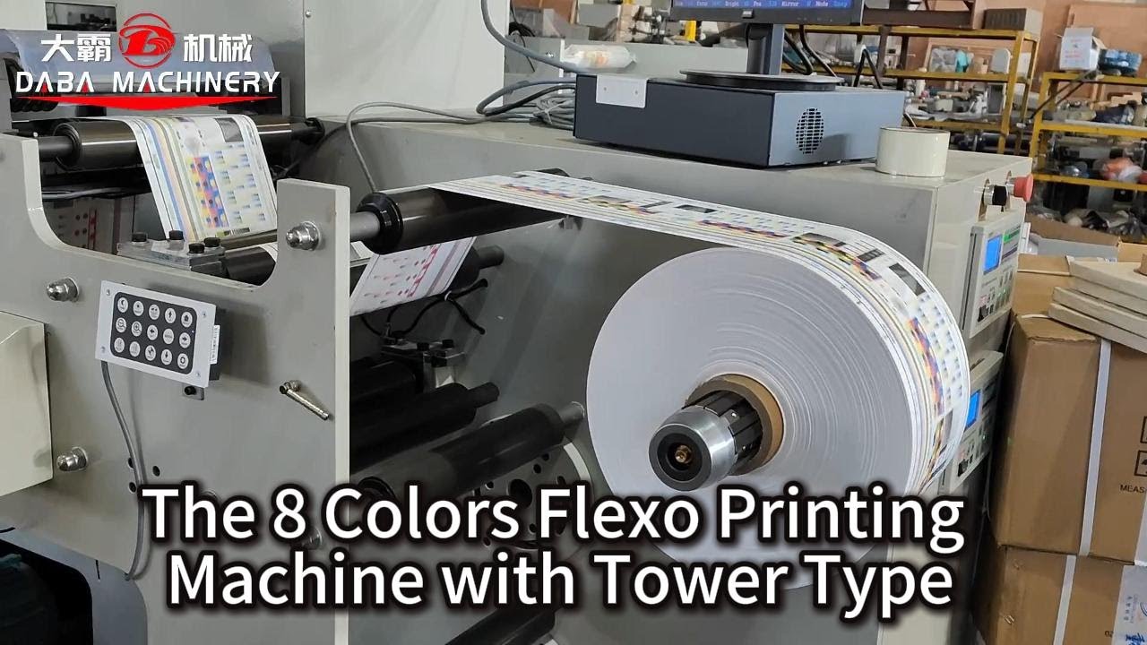The 8 Colors Flexo Printing Machine with Tower Type - YouTube