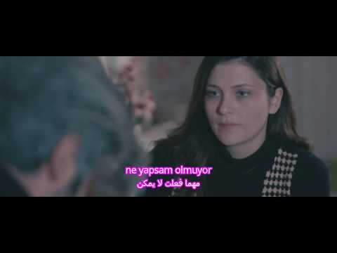 Manus Baba - Donersen Islik Cal مترجمه