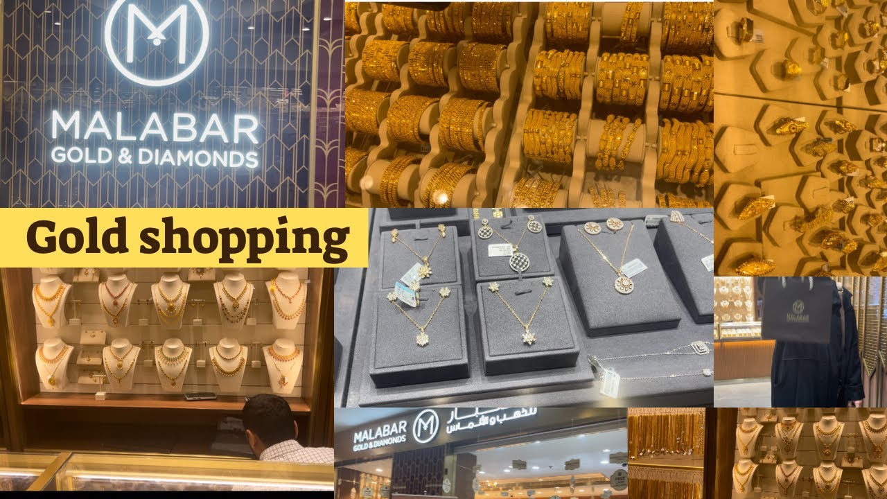 Gold shop//Saudi Arabia 🇸🇦 latest gold design with details// Malabar ...