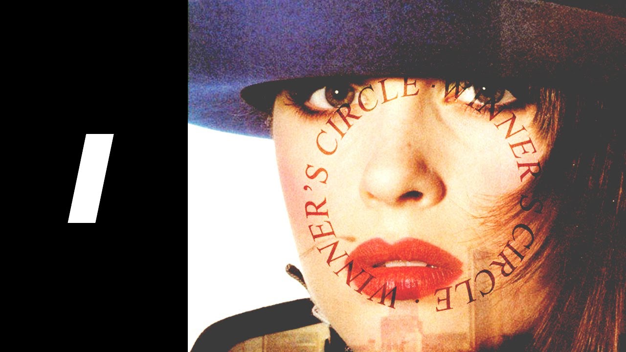 Vaporwave Essentials Series: Winner's Circle (ショッピングワールドjp & SAINT ...