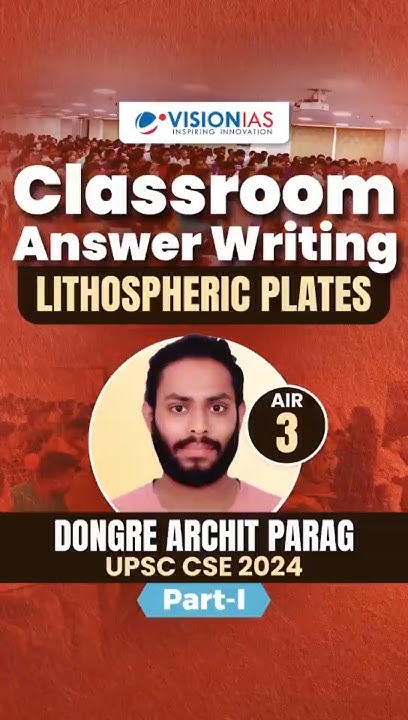 Here’s how Archit Dongre (AIR 3) answered the classroom assignment question! 📚 - YouTube
