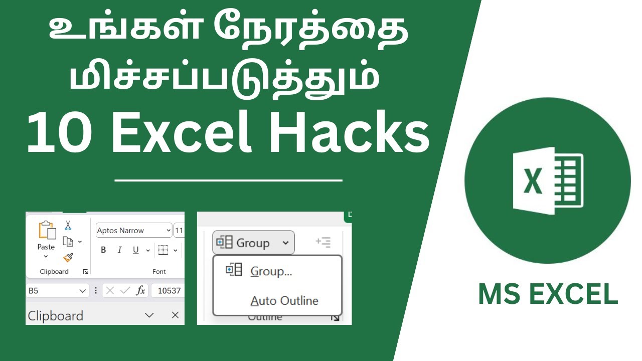 10 Hidden Time Saving Hacks In Excel Tamil Excel Guru Tamil Youtube