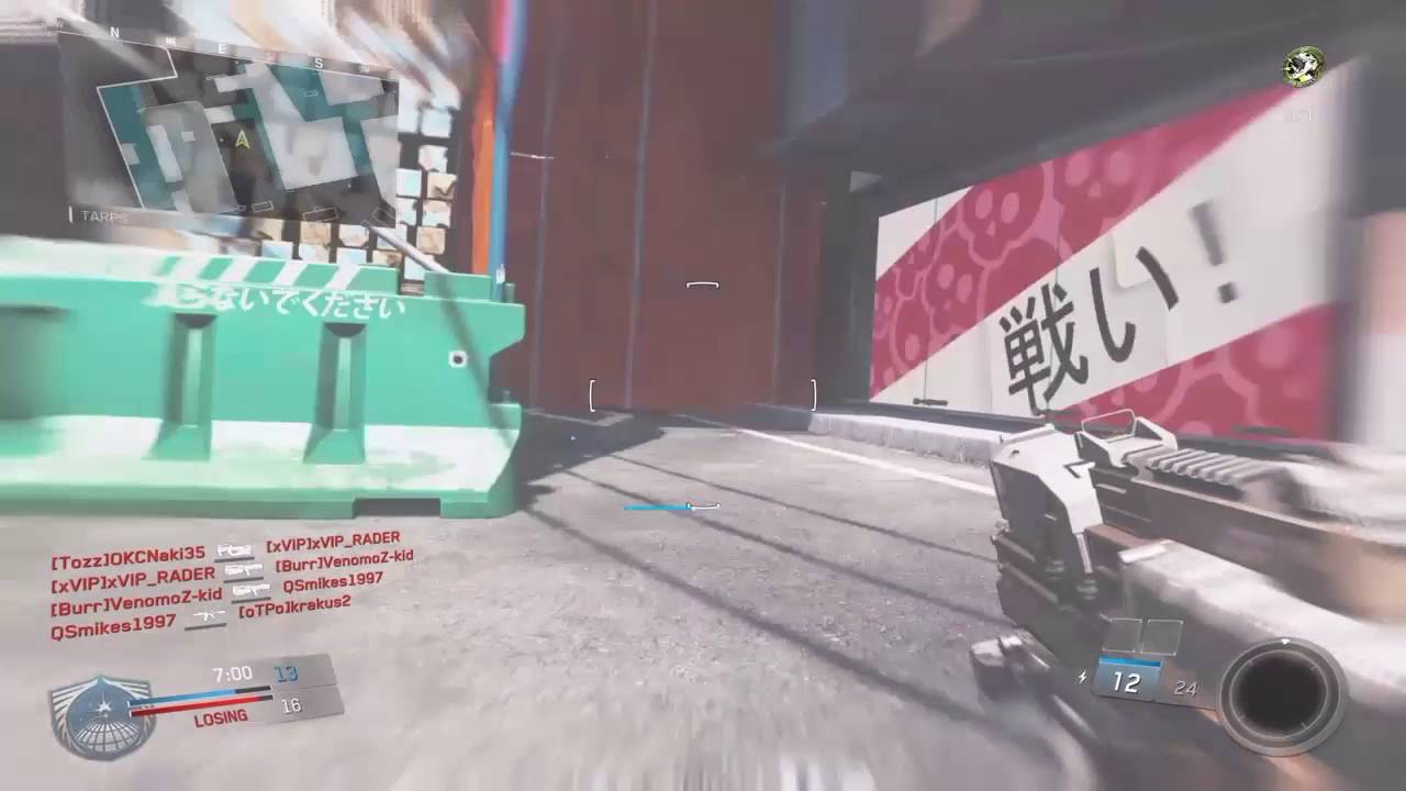 IW Beta: First Gun Game - YouTube