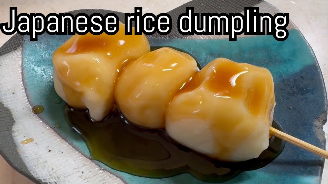 Japanese rice dumpling by Kuni - YouTube