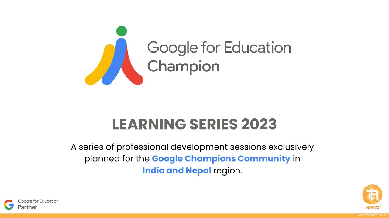 Google for Education Champions Learning Series #testimonials - YouTube