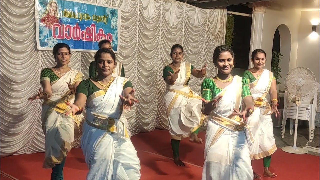 Group dance @arimpur vimalahridhayam unit. - YouTube