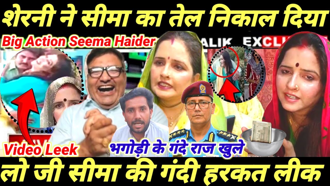 Ghulam haider exclusive interview| Ghulam haider conference| Seema ...