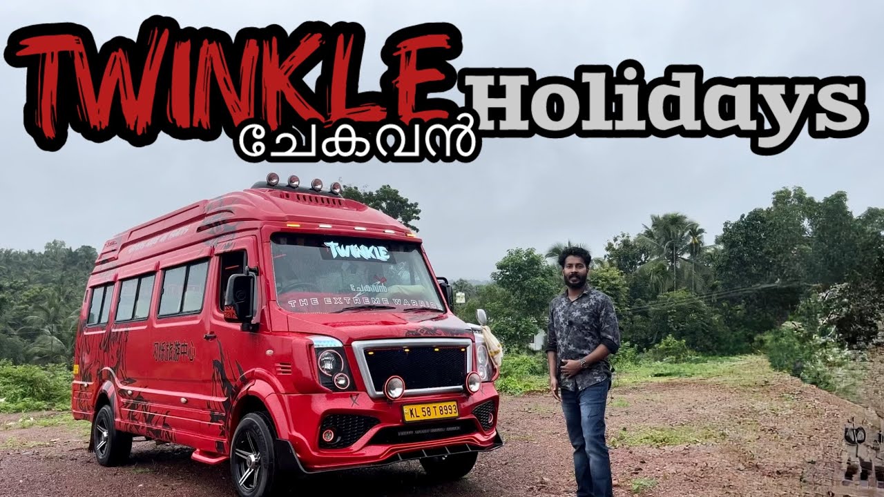 Twinkle Holidays Chekavan #dreamcatcherdcmedia#force traveller - YouTube