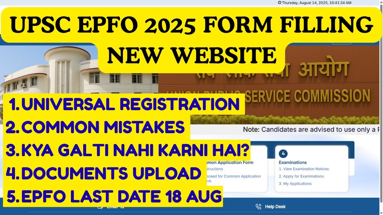UPSC EPFO 2025 FORM | UNIVERSAL REGISTRATION UPSC FOR ALL EXAM | UPSC ...