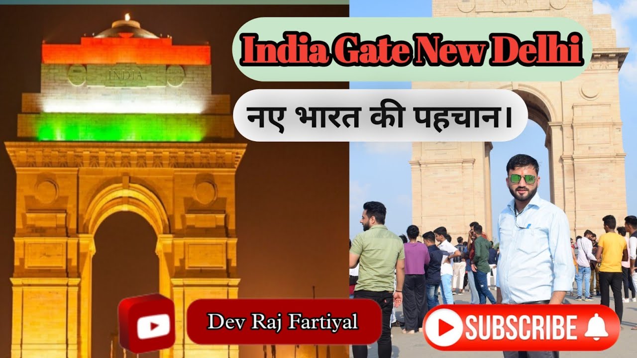 India Gate New Delhi 2022 । New Look of India gate। Kartavya Path ...