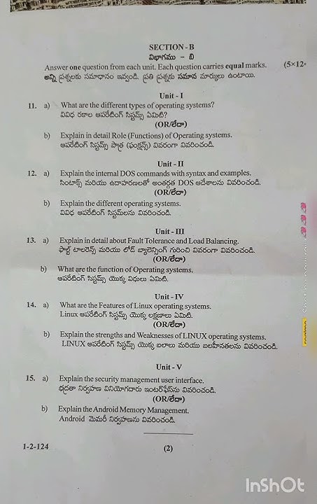 SV University Computer Applications B.com degree 1st year 2nd sem October 2022 supplimentary ...