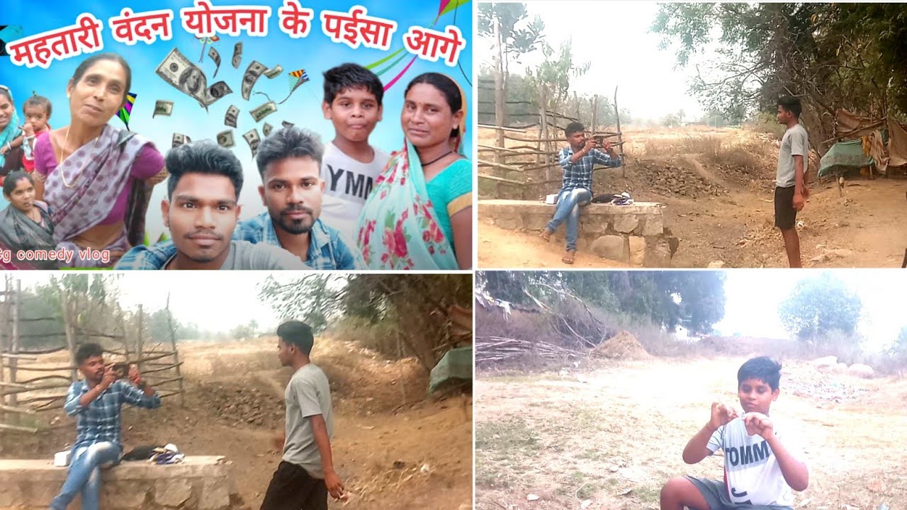Mahatari Vandan Yojna | Behind The Scene | Comedy vlog | Official Bhai ...