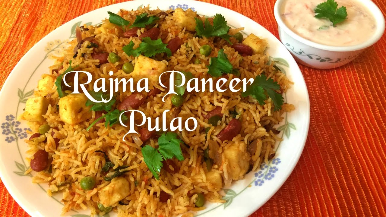 Rajma paneer pulao Recipe / Rajma pulao Recipe / Kidney beans paneer ...
