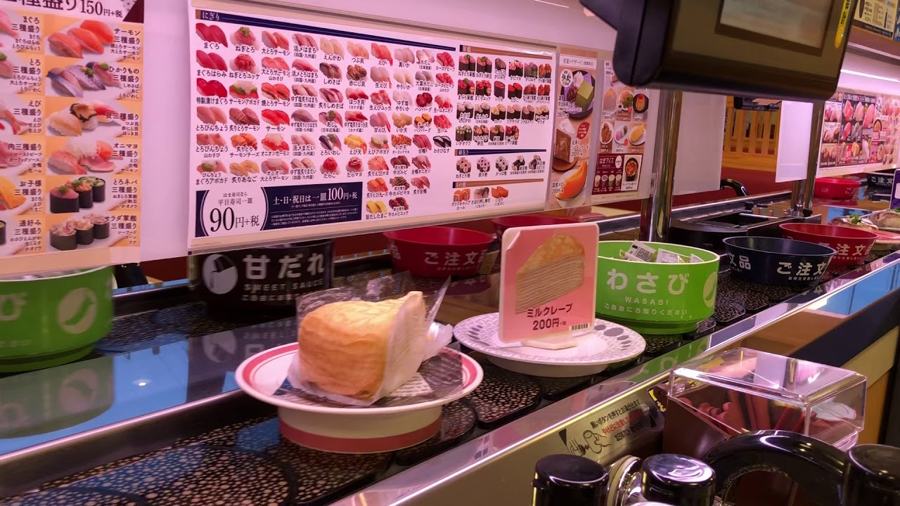 Japan Automatic Food service - YouTube