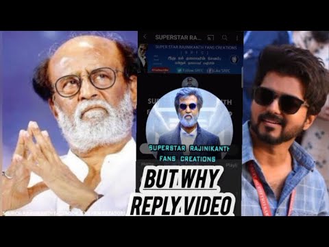 Tamil Light Channel Buy Money To Thalapathy Vijay Anna Reply To Srfc ...