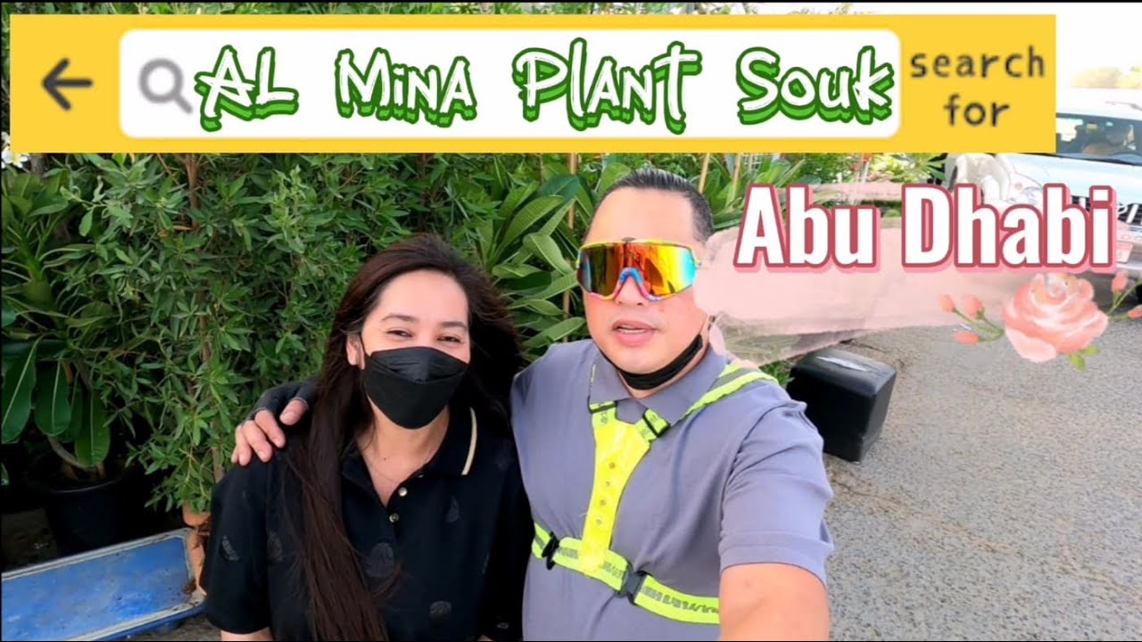 AL Mina Plant Souk - YouTube