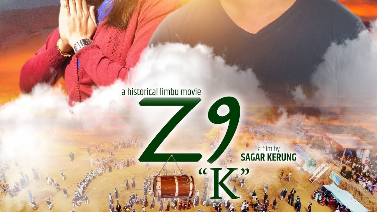 New Limbu Movie K 2018 Official Promo - YouTube