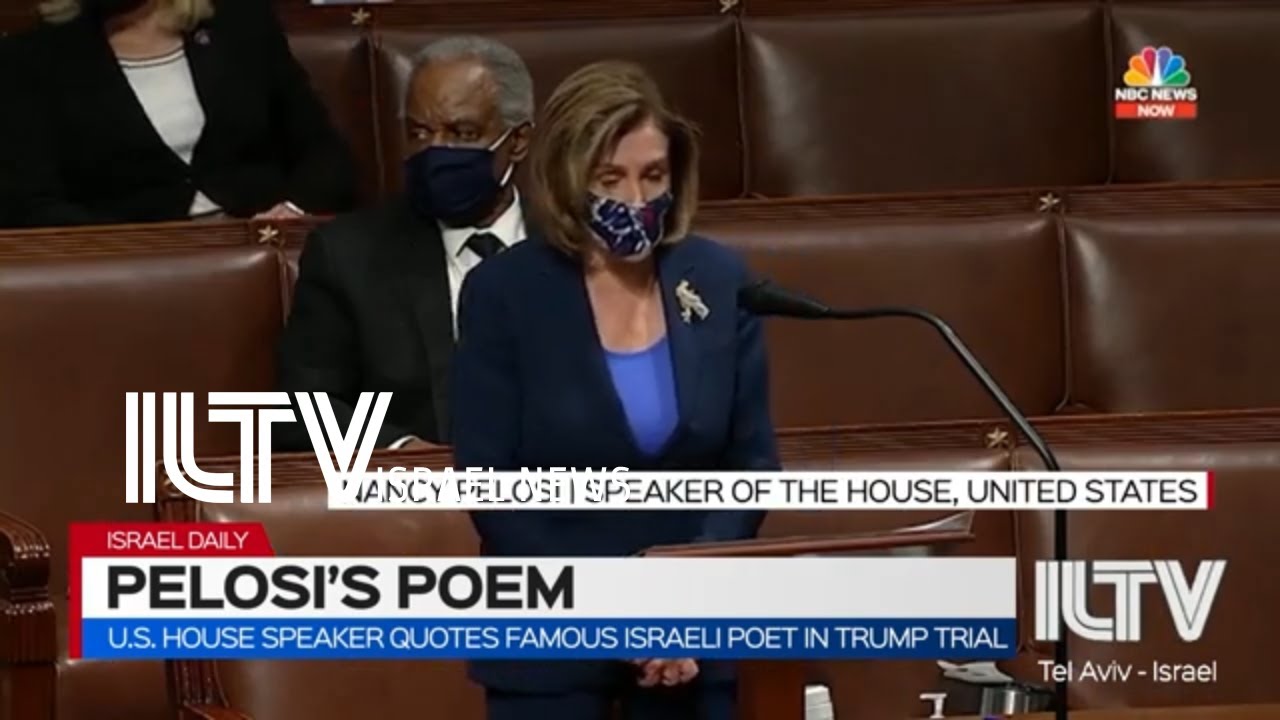 U.S. house speaker quotes famous Israeli poet in Trump trial - YouTube