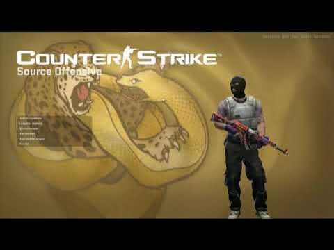 Counter Strike Source Offensive v1.1 #1 - YouTube