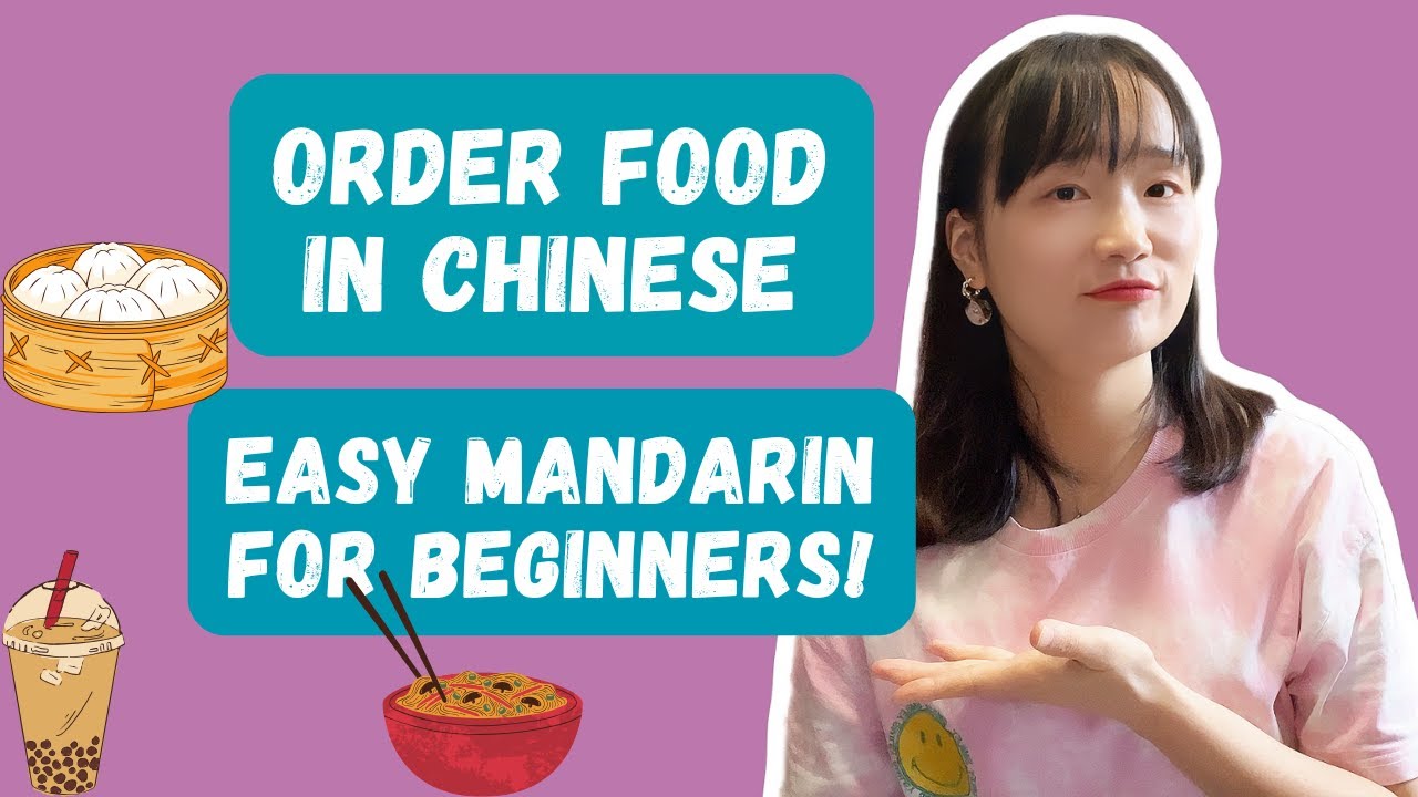 How to Order Food in Chinese Like a Local | Essential Mandarin Phrases ...
