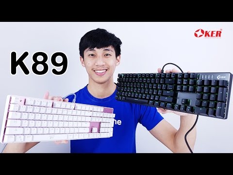 รีวิวคีย์บอร์ด OKER K89 เรดสวิตช์ นุ่มเงียบ สบายใจ ไม่กวนคนรอบข้าง ...
