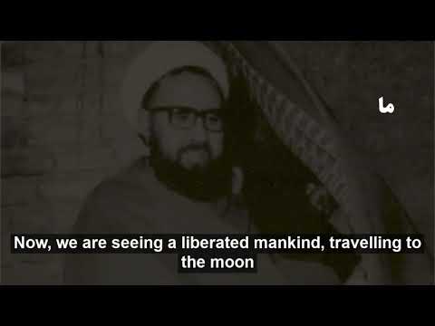 The Role of the Prophets in Cultivating Reason and Advancing Knowledge | Shahid Morteza Motahhari