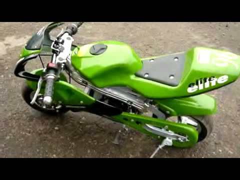 Мини байк.wmv - YouTube
