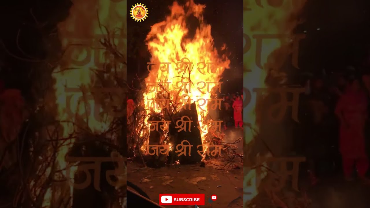 मरघट वाले हनुमान मंदिर में होली के दिन लोगों ने लगाए जय श्री राम के ...