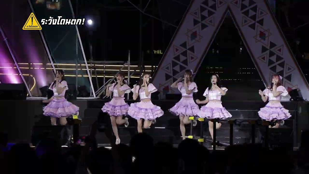 BNK48 - First Rabbit | Thai Japan Iconic Music Fest 2022 #ระวังโดนตก ...